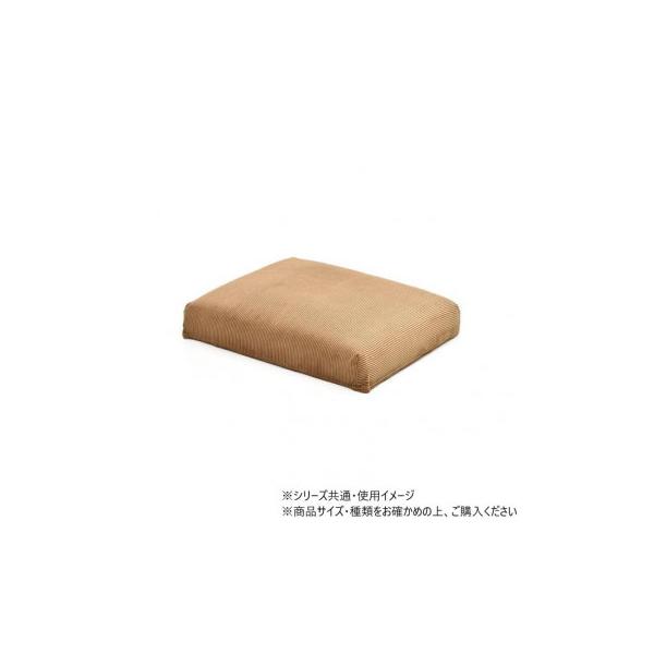 オットマン専用のカバーです。