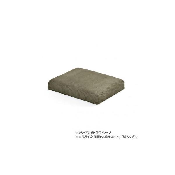 オットマン専用のカバーです。