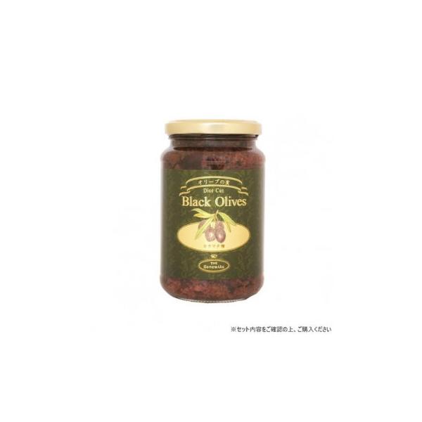 やわらかく深い旨味のあるカラマタ種オリーブを使いやすくきざみました。下味がついているので、様々なお料理のアクセントにお使いいただけます。