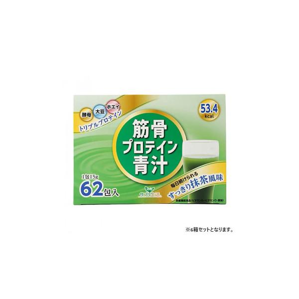3種のプロテインと豊富な栄養素を、体内に長く供給されるようバランス良く配合しています。手軽にたんぱく質や食物繊維を摂取したい方や筋肉維持のためのカラダづくり、食生活が偏りがちの方におすすめです。