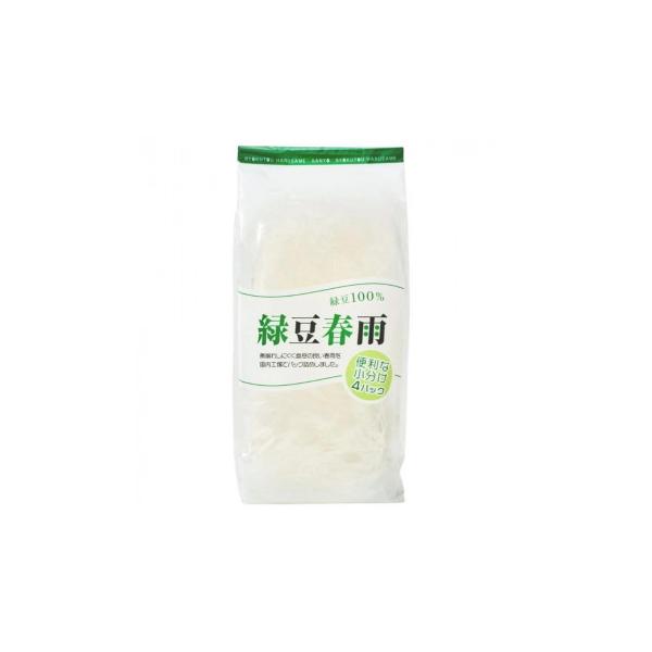 緑豆100%、使用して作った春雨です。沸騰したお湯に入れて3?5分煮てください。煮崩れしにくい春雨で、中華サラダ・スープなどに最適です。