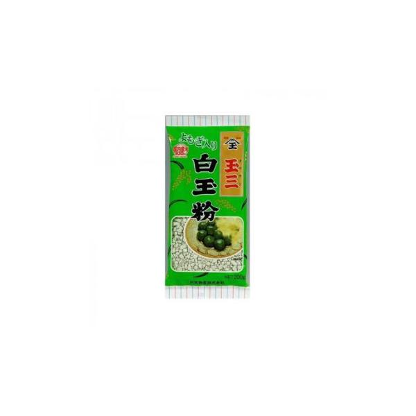 風味豊かな国内産よもぎを加えた白玉粉です。つるんとなめらかでコシのある白玉ができます。一袋で約40粒の白玉ができます。