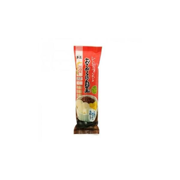 国内産もち米100%使用。水加減の心配もなし。こねる手間も茹でる必要もなし。切ってレンジで加熱するだけ、手間いらずの簡単白玉です。