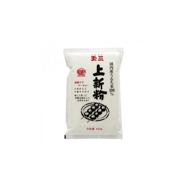 国内産水稲うるち米を100%使用した上新粉です。歯ごたえがあり米の風味の良いだんごを1袋で約90粒作ることができます。