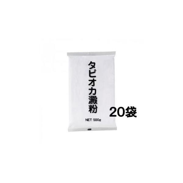 片栗粉の代用として、料理のとろみづけや唐揚げの衣にご利用いただけます。