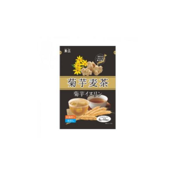 麦の甘味が強い浅煎り焙煎の麦茶と、菊芋を合わせた新しいブレンド茶。大麦を低温でじっくり焙煎することで、麦の香ばしい香りと菊芋の甘みが際立つ美味しい麦茶に仕上げました。原料はすべて国内産です。