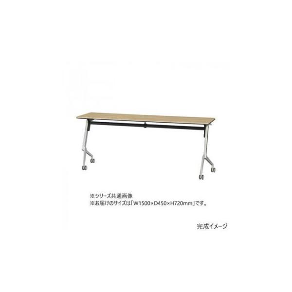 洗練されたデザインのテーブルです。