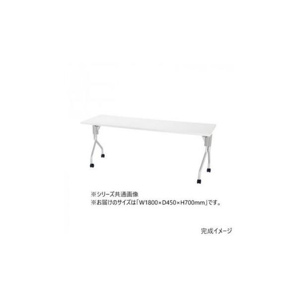 洗練されたデザインのテーブルです。