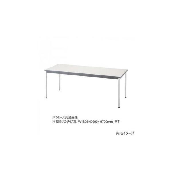 オフィス環境に最適なミーティングテーブルです。