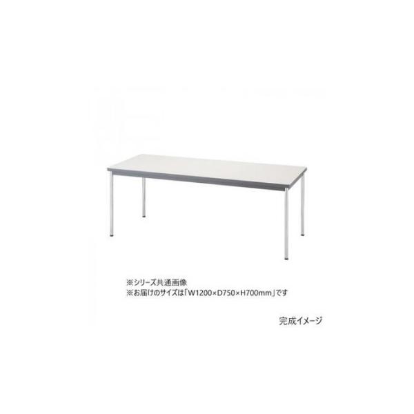 オフィス環境に最適なミーティングテーブルです。