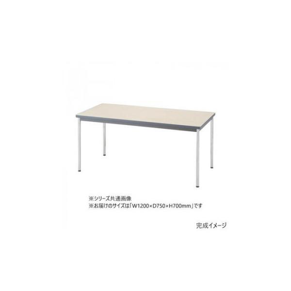 オフィス環境に最適なミーティングテーブルです。