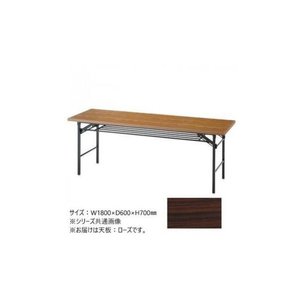 脚折りたたみ式のテーブルです。