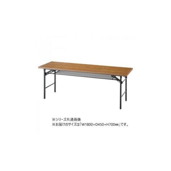 脚折りたたみ式のテーブルです。