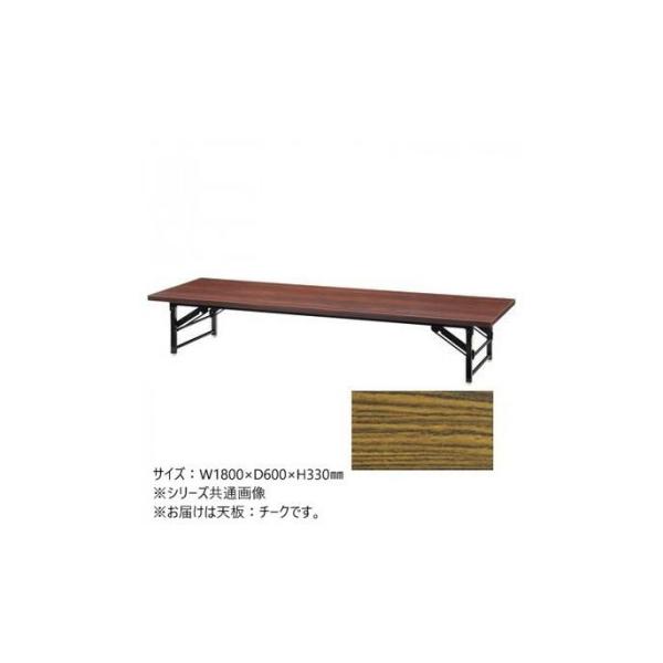 脚折りたたみ式の座卓です。