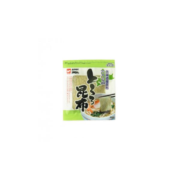 北海道産昆布を使用し、くちあたりのよい食感に仕上げました。うどんはもちろんお吸い物、おにぎりに!