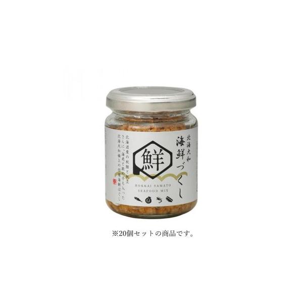 北海道産の帆立や秋鮭に加え、食感のよい数の子と海老が入っています。帆立の旨みをはじめ海鮮のエキスに少量のニンニクや赤唐辛子が魚介の味を引き立たせます。温かいご飯はもちろん色んなお料理によく合う美味しさの海鮮づくしです。