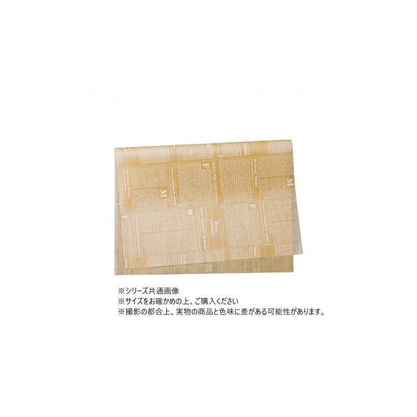 デザイン入りでベーキングにもラッピングにも最適です。