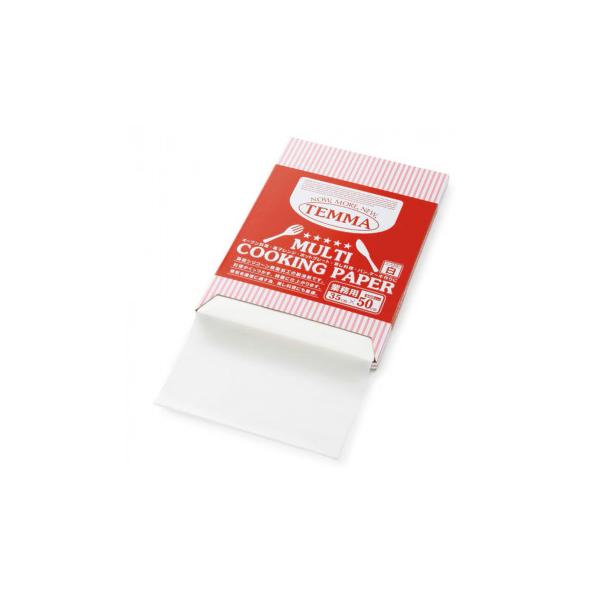 便利なボックス仕様のクッキングペーパーです。