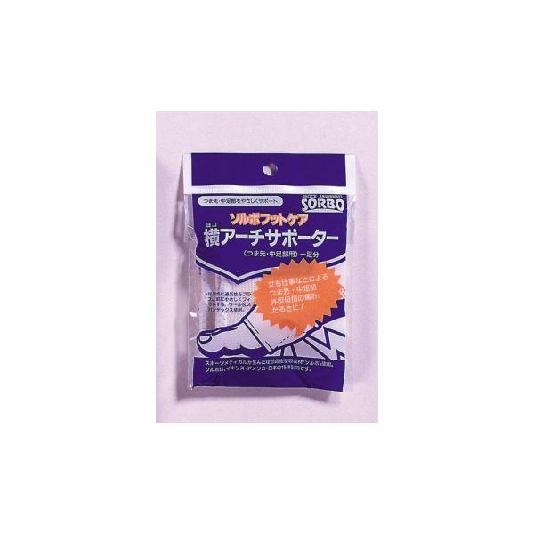 横アーチの低下による中足骨痛や外反母趾の軽減に。中足部の横アーチをしっかりサポートして、中足骨への負担や衝撃をやわらげます。フィット感を重視したウール&amp;スバンデックス使用の本体は、通気性にも優れており、つらい立ち仕事も、長時間快適に...