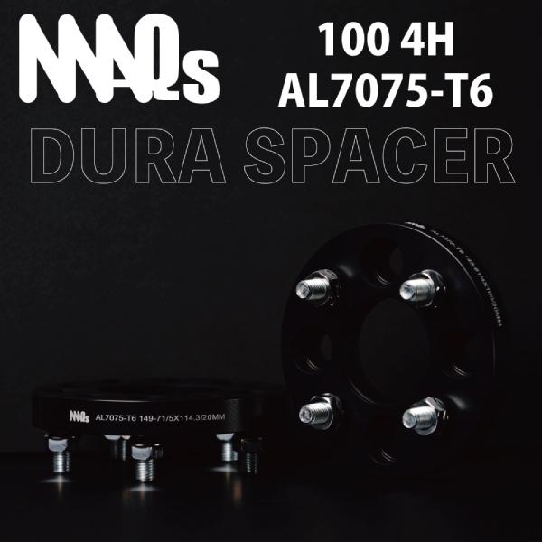 ■商品詳細■素材:AL7075-T6PCD:100 4H(M12)厚み:15mm / 20mmナットピッチ:P1.25 / P1.5※2枚で1セット■M12×P1.25日産 スバル スズキ■M12×P1.5トヨタ ホンダ ミツビシ マツダ ...