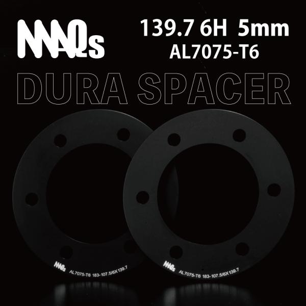 スチールホイールからアルミホイールまで使え、尚且つ超高強度に拘ったホイールスペーサー車両重量を考え素材を超々ジュラルミン(AL7075)を採用し、さらにT6熱処理を施すことによって最高強度の状態となっております。ブラックアルマイト塗装を施す...