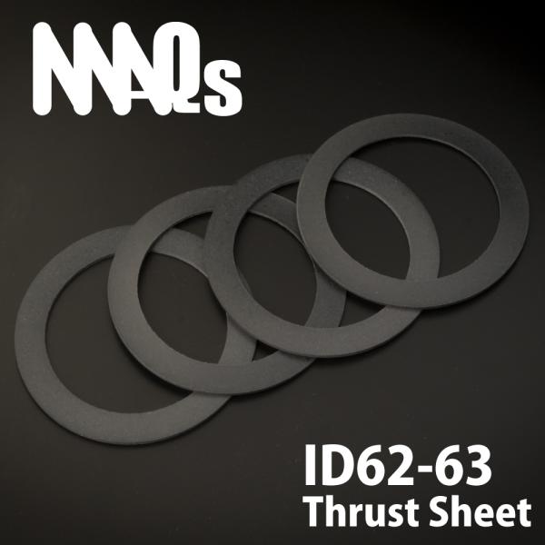 ■商品詳細■素材:テフロン素材厚み：1mm※4枚で1セット販売■LINEUP■ID62-63 φ62-63※ID62とID63は兼用商品となります。■使用用途■直巻スプリングやヘルパースプリングの上下に使用致します。スプリング1本に対してシ...