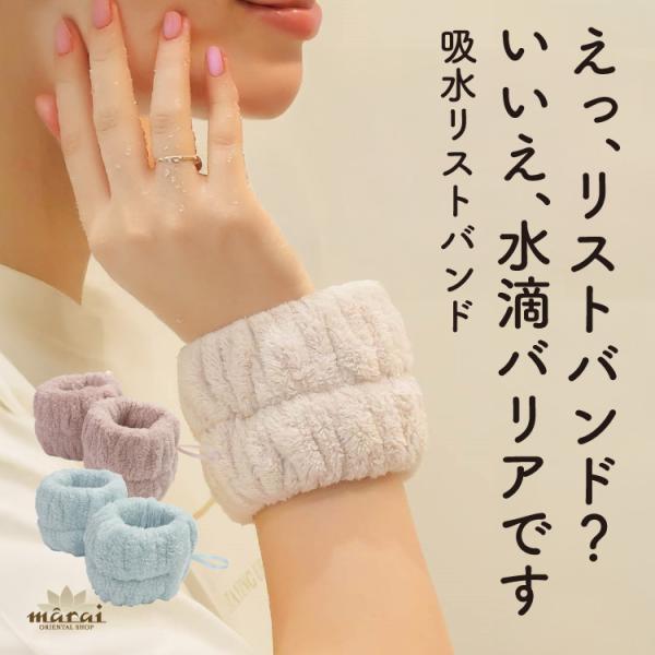 ▼サイズ横幅9.5/高さ6.5[cm/約]▼詳細素材：ポリエステル86%,ナイロン14%原産国：中国製生地の厚み：厚め生地の透け感：無し伸縮性：やや有り裏地：無し重さ：25g裾上げの有無：不可 ▼配送・送料についてメール便 260円/宅配便...