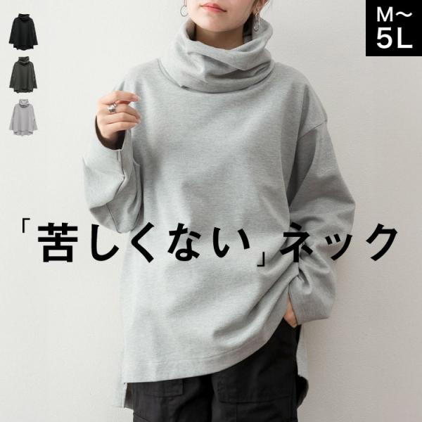 ▼サイズM-L/着丈(前・後)67・77/肩幅59/身幅62/裾幅68/袖ぐり27/袖丈50/袖口幅14[cm/約]LL-3L/着丈(前・後)69・79/肩幅61/身幅65/裾幅71/袖ぐり28/袖丈50/袖口幅15[cm/約]4L-5L/...