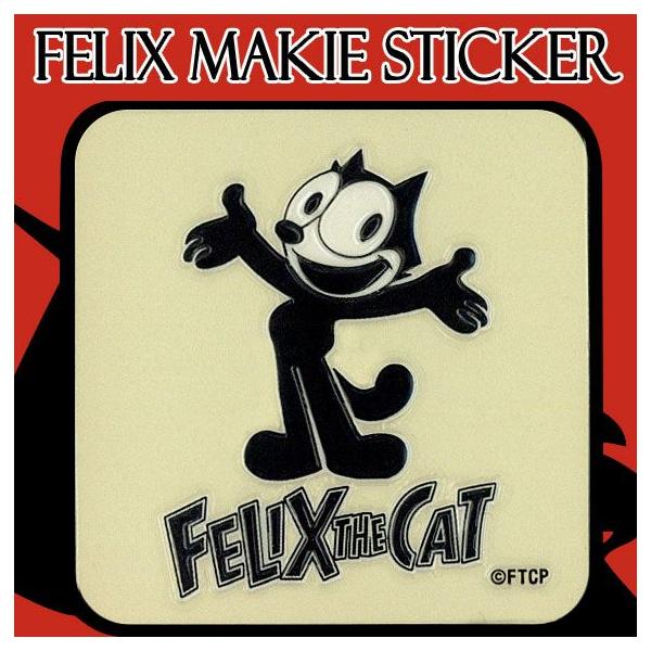 フィリックス・ザ・キャット（Felix the Cat）は全世界で愛される黒ネコのアニメキャラクター。今から100年も前にアメリカで誕生しました(=^-^=)。年代と共に顔も変わってきたのですが、今回はレトロバージョン（#001〜#005）...