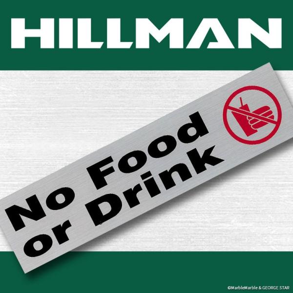 オフィスやテナントのインフォメーションに使える、アルミニウム・ステッカーです☆まるで金属のようなヘアラインと光沢のあるシールで、上質な仕上がり！本物の金属性プレートと違って曲面にも貼れるから、むしろコッチのほうが良いかも？！(￣ω￣〃)オフ...