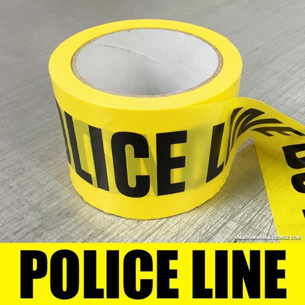 アメリカの映画やドラマの事件現場なんかでよく見るバリケードテープ。イエローに黒い文字が威圧感あってなんかカッコいい！事故現場や立ち入っては欲しくない場所なんかに張り巡らせたりするアイテムです。実際コレを何に・・・？使うの？って思いますが、意...