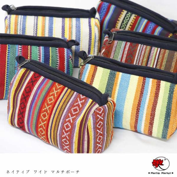 ◇メール便送料 全国一律260円※メール便はポスト投函の為、日時指定はお受けできません。