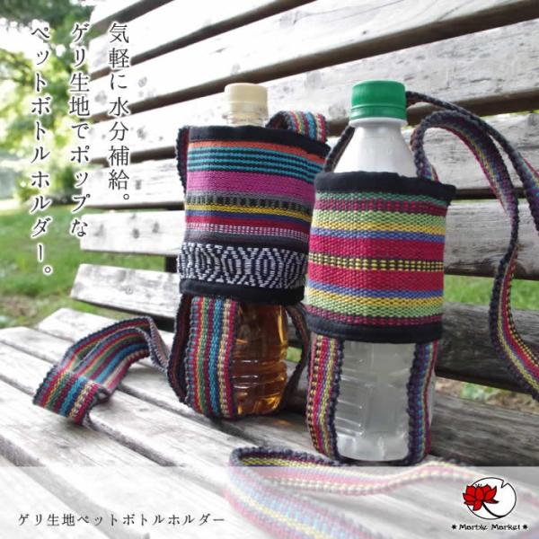 ◇メール便送料 全国一律260円※メール便はポスト投函の為、日時指定はお受けできません。