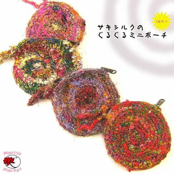 ◇メール便送料 全国一律260円※メール便はポスト投函の為、日時指定はお受けできません。