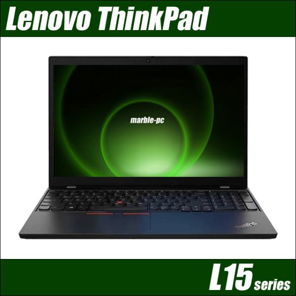 【レノボ シンクパッドシリーズのノートパソコン】◆機種：Lenovo ThinkPad L15 Gen2◆液晶：15.6インチ フルHD 解像度1920x1080◆OS：Windows11-Pro 64Bit* (ご希望でWindows10...