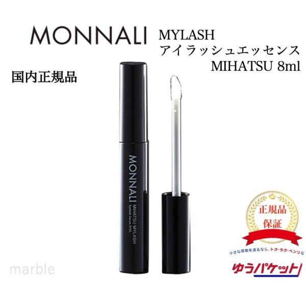 ・業界初の不老不死の若返り成分『テロメラーゼ』配合・有効成分の浸透を最大限に高める『シェアイオン』を導入・3種の成長因子・毛周期をコントロールする『プレクラン』配合・まつ毛の成長を促す・抜けにくくする『ワイドラッシュ』配合・まつ毛と同じ成分...