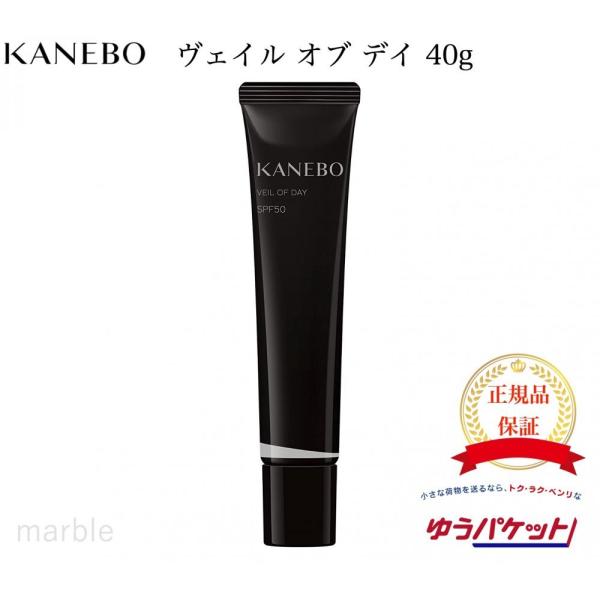 「商品情報」商品紹介      水相成分約75%を含む美容液が最大10倍*の厚みをもつ水膜ヴェイルを形成。強力な紫外線をカットしながら、肌に補水し続けるウォーターサプライUV美容液。厚みのあるみずみずしい水膜が心地よく肌を包み込み、生命力あ...