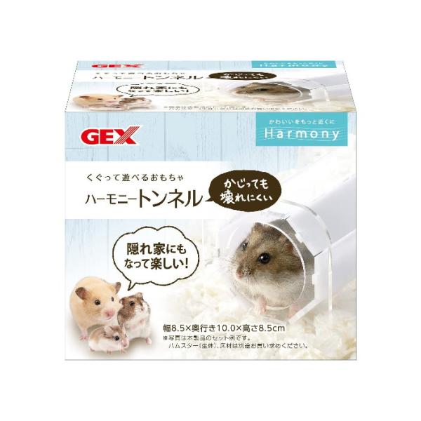 【ご注意】※必ずお読みください・こちらの商品は訳あり品です。・パッケージに相当の傷や汚れ、破れ、打痕等のダメージ等がございます。・中身を開封し、検品を行っている場合がございます。・ダメージ状況によっては、パッケージをテープ等で補修している場...