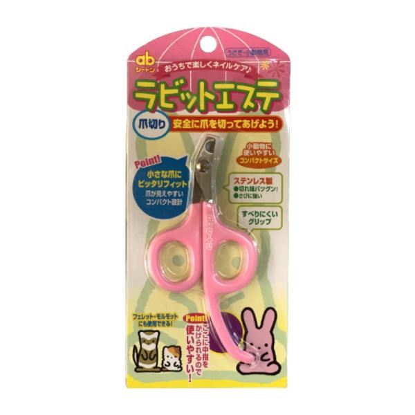 【ご注意】※必ずお読みください・こちらの商品はアウトレット品です。・パッケージに傷や汚れ、破れ、打痕等のダメージ等がございます。・中身を開封し、検品を行っている場合がございます。・ダメージ状況によっては、パッケージをテープ等で補修している場...