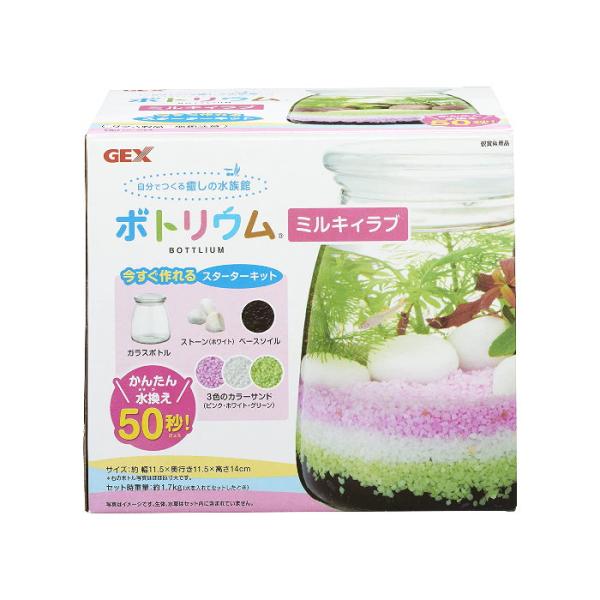 【ご注意】※必ずお読みください・こちらの商品は訳あり品です。・パッケージに傷や汚れ、破れ、打痕、ヤケ等のダメージ等がございます。・中身を開封し、検品を行っております。・ダメージ状況によっては、パッケージをテープ等で補修している場合がございま...