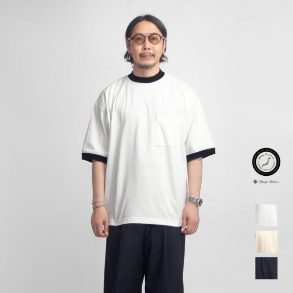 Upscape Audience(オーディエンス)より、襟・袖が配色になったレトロでスポーティーなモックネックリンガーTEEをご紹介。◆実寸サイズ(M)/着丈68/身幅66/肩幅60/袖丈27(L)/着丈70/身幅69/肩幅62/袖丈27(...