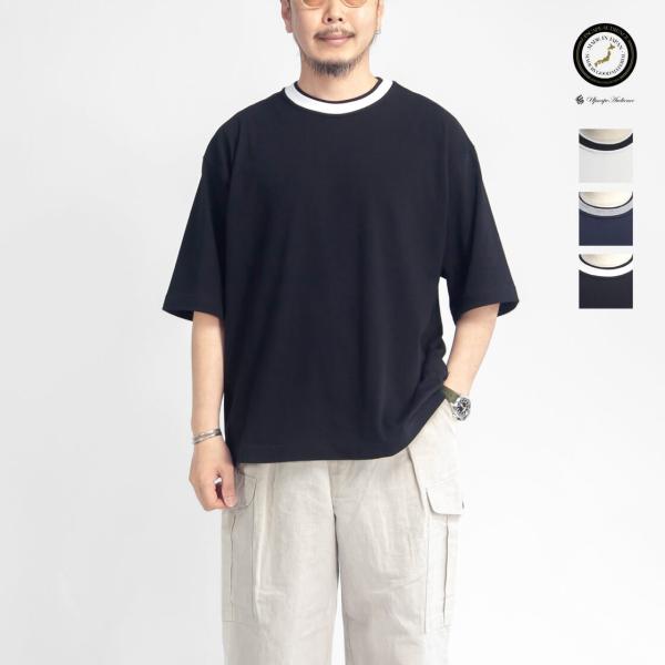 Upscape Audience(オーディエンス)より、２トーンになった２重の襟ぐりが印象的なハーフスリーブTEEをご紹介。◆実寸サイズ(M)/着丈66/身幅62/肩幅57/袖丈28(L)/着丈68/身幅65/肩幅59/袖丈29(XL)/着...