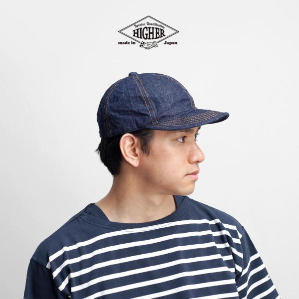 HIGHER(ハイヤー)より、アモスケイグ社のデニム生地をリプロダクトして製作されたロングブリムのデニムキャップ「10oz SELVEDGE DENIM LONG BRIM CAP」をご紹介。◆実寸サイズ(2)/頭周り（内周）約52-58c...