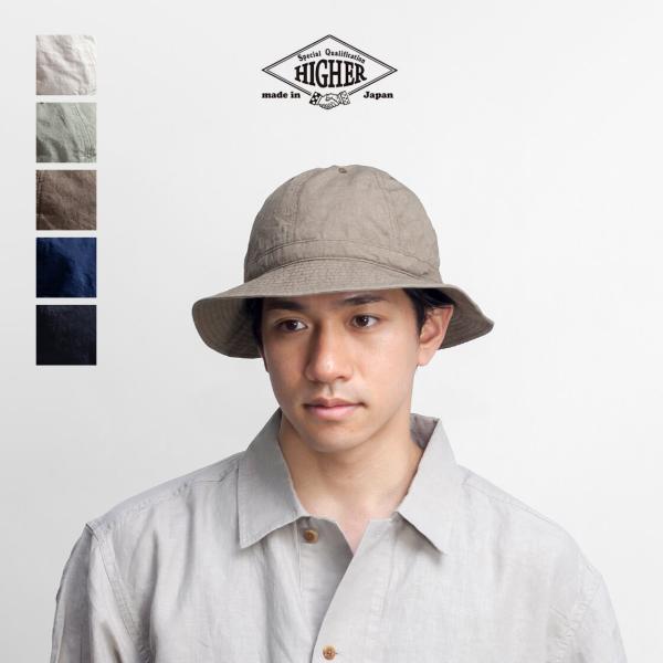 HIGHER(ハイヤー)より、淡い色合いに軽くて清涼感のある綿麻ウェザー生地の6パネルハット「COTTON LINEN WEATHER 6PANEL HAT」をご紹介。◆実寸サイズ(2)/頭周り（内周）約56cm/ツバ約5cm(3)/頭周り...