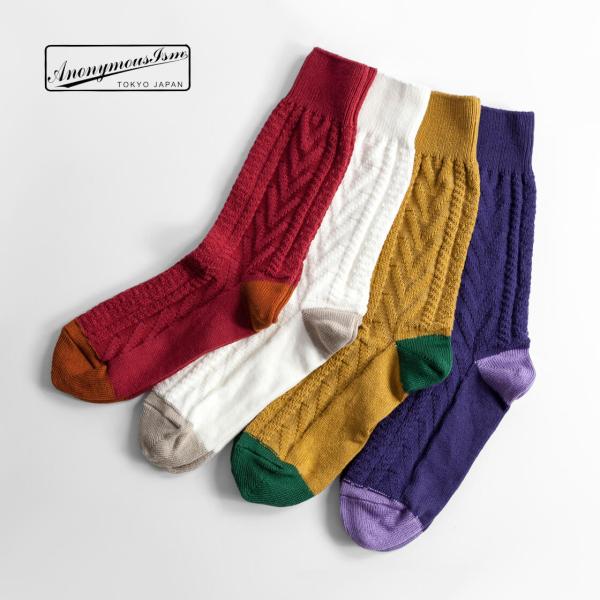 「Anonymousism（アノニマスイズム）」から、ふっくらとした糸を使いゆったりとした履き心地のケーブルクルーソックスをご紹介。◆表記サイズFREE（25〜27cm）/履き口〜かかと29cm◆素材：コットン アクリル ナイロン ポリウレ...