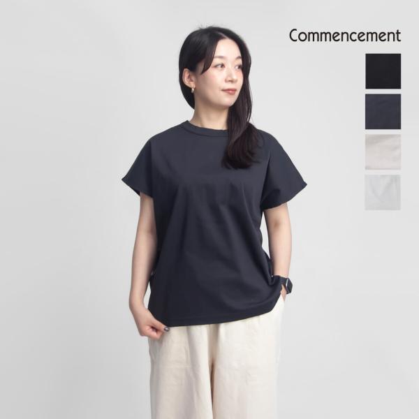 COMMENCEMENT（コメンスメント）より、肌触り滑らかなスムース生地を使用した、上品なフレンチスリーブ風ノースリーブカットソーをご紹介。◆実寸サイズ(FREE)/着丈61/身幅55/肩幅64◆素材：綿100％◆カラー展開：ブラック、チ...