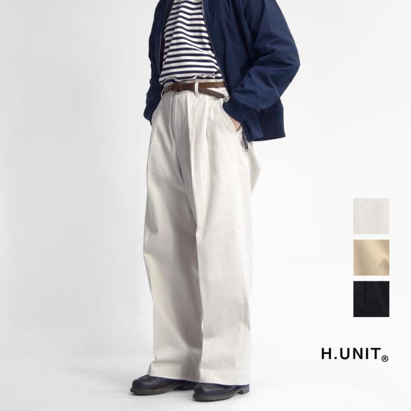 H.UNIT(エイチユニット)から、2タック・尾錠付きでクラシックな面構えの極太ウエポントラウザーズをご紹介。◆実寸サイズ(2)/ウエスト84/レングス71/股上37/ワタリ41/裾幅29(3)/ウエスト86/レングス73/股上38/ワタリ...