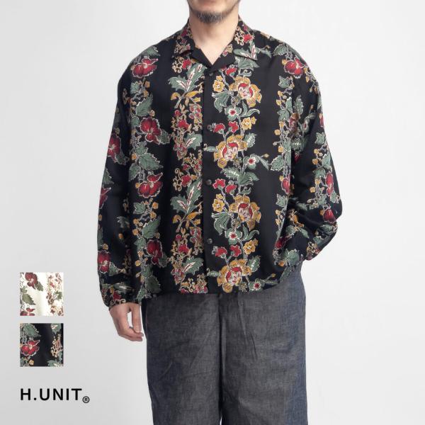 H.UNITから、アールヌーボー調の大胆な花柄が映えるオープンカラーシャツをご紹介。ゆったりとした身幅に肩を落としたボックスシルエットで、首元は前下がりをやや高めに設定し端正な印象に。袖口は2つボタン仕様、後ろ裾にはボタンアジャスターを備え...