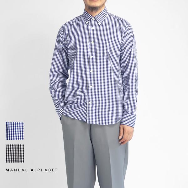 MANUAL ALPHABET(マニュアルアルファベット)から、細みのジャストサイズを提案するSuitable Fitのギザコットン播州織のギンガムチェックシャツをご紹介。◆実寸サイズ(1)/着丈後(前) 71(66)/身幅47/肩幅43/...