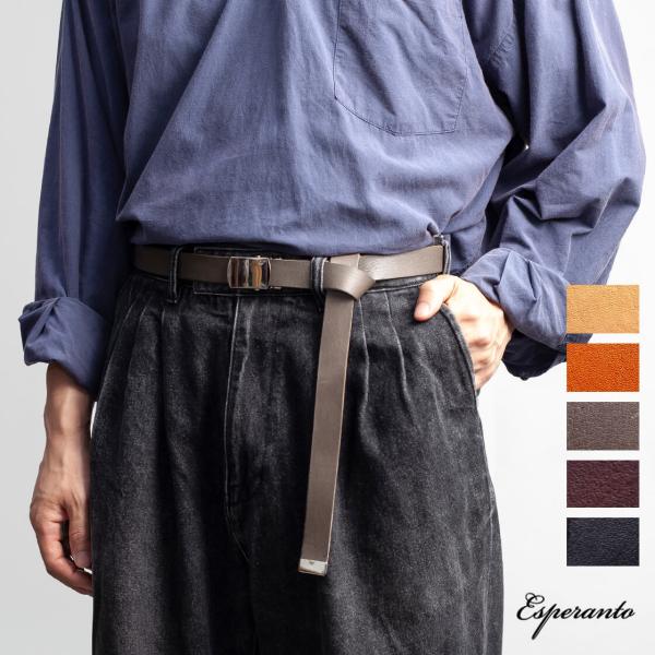 esperantoから大人の雰囲気を演出する上質な仕上がりのイタリアンレザーGIベルトのご紹介。仕様は25mm幅で、ミリタリー由来のGIベルトらしくサイズ調整が自在。長めで腰から垂らしてスタイルのアクセントにもなり、好みに合わせてカットも可...